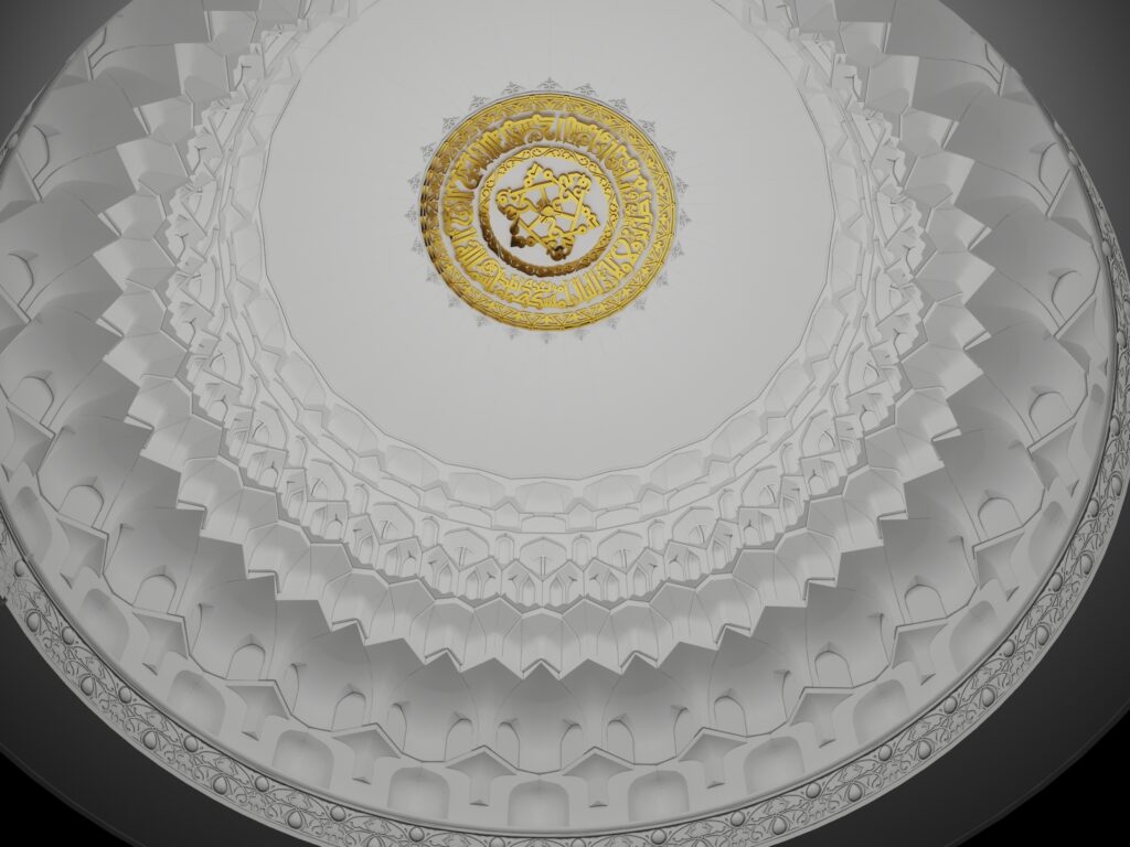 Dome