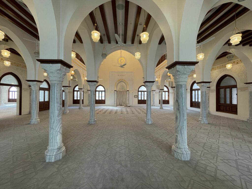 Prayer Hall