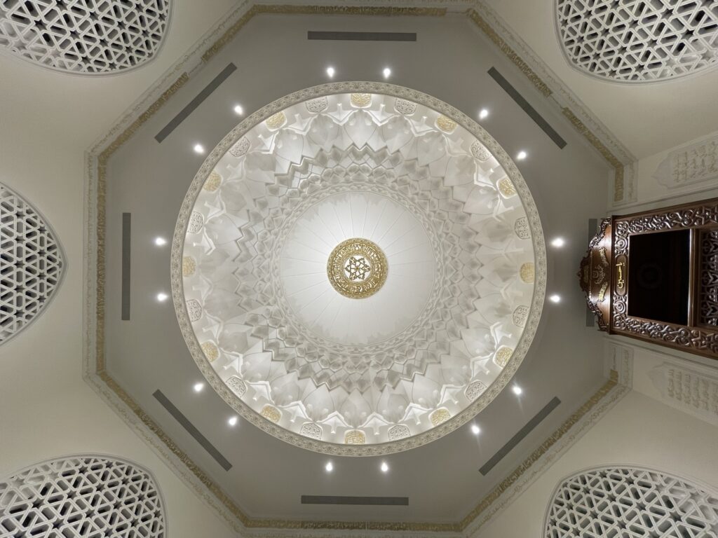 Dome
